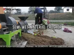 wear-resistant super motor semi-wet material crusher