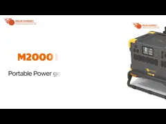 2000Wの太陽光発電機