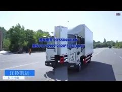 モーター交通 수단용 주방 장치 시스템