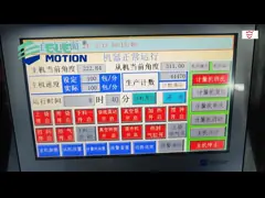 Rotary Vacuum Packaging Machine for High-Speed Production of Small Packages with Nitrogen Filling