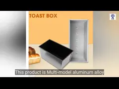Master Chef Cookware Carbon Steel Bread Toast Heat Resistant Toast Mold Baking Mould