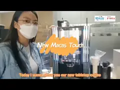 iot coffee dispensing machine self service coffee vending machines