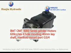 Моторроллер серии OMT 6000 с 630 см3/ч с отверстием 40 мм