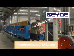 400/1+6 tubular type stranding equipment for high speed stranded 7/12/19 round