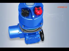 0.18 kw electric part turn actuator 600nm industrial electric rotary actuators