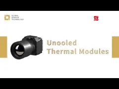 Uncooled 640x512 12μm Thermal Imaging Module Light Weight
