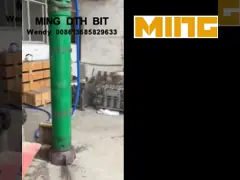 12inch pneumatic dth hammer sd12 mining drill bits