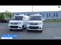 自動車用暖房システム, ≤ 6m3
