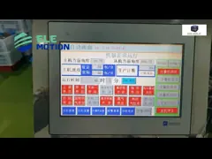 Medium Bag Rotary Vacuum Packaging Machine Fully Automated YD10-14-1627