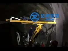 dth drilling machine crawler drilling rig used for tunnel projects