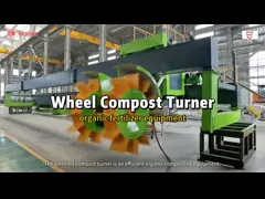 customized paddle compost turner machine for organic fertilizer production