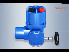 50nm electric valve actuator 380v electric rotary actuator with torque protection