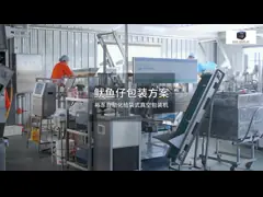 Touch Screen Standard Rotary Vacuum Packaging Machine 12 Chamber For Mini Bag