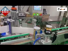 Автоматическая машина для маркировки круглых бутылок
