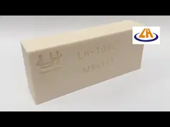 低密度マスター モデルのための0.77枚のウレタン フォーム板