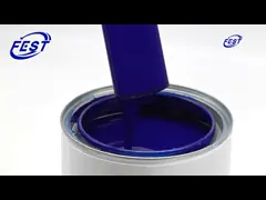 青い色の交通手段のカバー