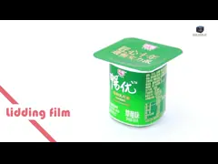 pressure and drop resistance aluminum sealing film in rolls for common plastics