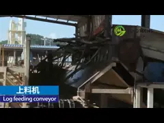 efficient drum chipper for mdf, particle board, logs, timber, veneer - multi-purpose