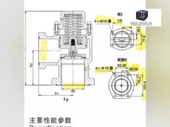 2906073900 4000h Уортунгскит на компрессоре от Atlas Copco