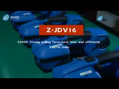 Fully Automatic Electric Strapping Tool Hot Melt PET PP Small Tensioner