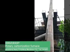 Forno di carbonizzazione personalizzato per conchiglie di cocco in forte domanda