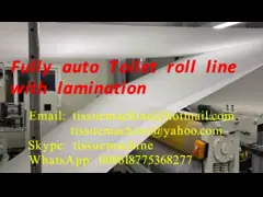 point to point lamination 3000mm automatic toilet paper making machine