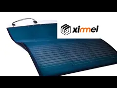 1.3m x 2.6m 460 560w Flessibile a sigarette Modulo solare con una maggiore densità di potenza