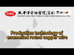 copper round enameled winding wire overcoat polyamide imide hai single