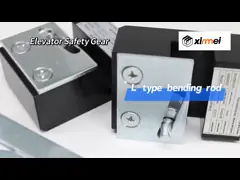 elevator instantaneous safety clamp with ≤1250kg gross mass