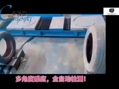 ctzj-10 trucks vehicle steering angle tester load 10t with lcd control instrument with touch screen