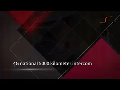 2g / 3g / 4g GPS 대용량