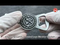 custom logo magnetic bottle opener keychain metal zinc alloy enamel beer opener