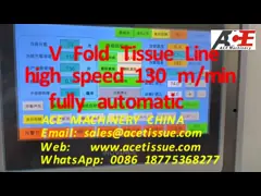 facial tissue paper making machine v fold interfolded up to 3000mm wide jumbo roll