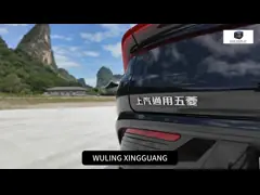 wuling xingguang electric car high speed ev hybrid car phev chinese automobile