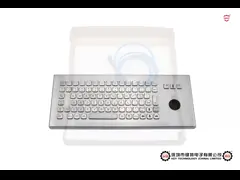 방수 키보드 스테인리스 스틸 견고한 유선 조작 데스크톱