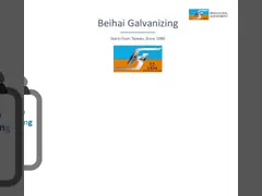Fornitore del carro armato del vaso del bollitore dello zinco del bruciatore della fornace dell'attrezzatura di protezione dell'ambiente del sistema di lotta contro l'inquinamento