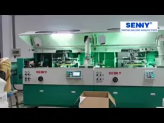 プラスチックボトル用1~8色印刷機