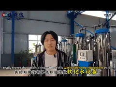 continuous automatic water softening equipment  dual tank single tank 1-100t/h