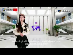 3~30 kn의 일정한 압력을 조절하는 전원 전기 고리, 전원 모터 조절