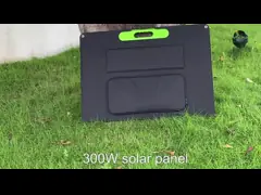 300w foldable solar panel for ebike mono solar cell customizable oem/odm support