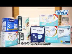 large size disposable adult diapers for women and men