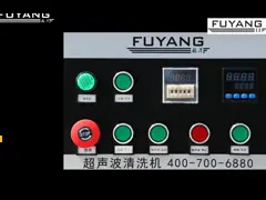 sus304 industrial ultrasonic cleaner double tanks  for machine parts