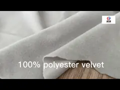 100% polyester tricot knitted loop velvet fabric customized for lining