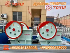pf series stone crushing line impact rock crusher machine 30-50t/h