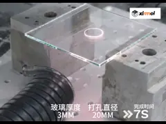1055nm 120w glass laser punching machine 120 watt punch laser machine