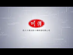sinotruk howo 8t water and foam fire fighting truck good quality specialized vehicle china factory