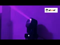 첨단 빔 스팟 세척등 고속 조용 모터와 자기 코딩으로 정밀하고 제어