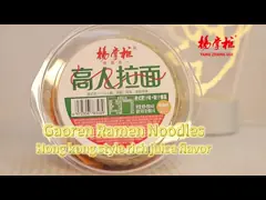5 star spicy hong kong style ramen instant noodles with vegetables and egg