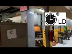 0.16mm wood color pvc decorative film for wpc door lamination