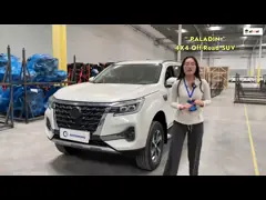 2.0t 228 horsepower l4 nissan pickup truck paladin petrol gasoline pickup